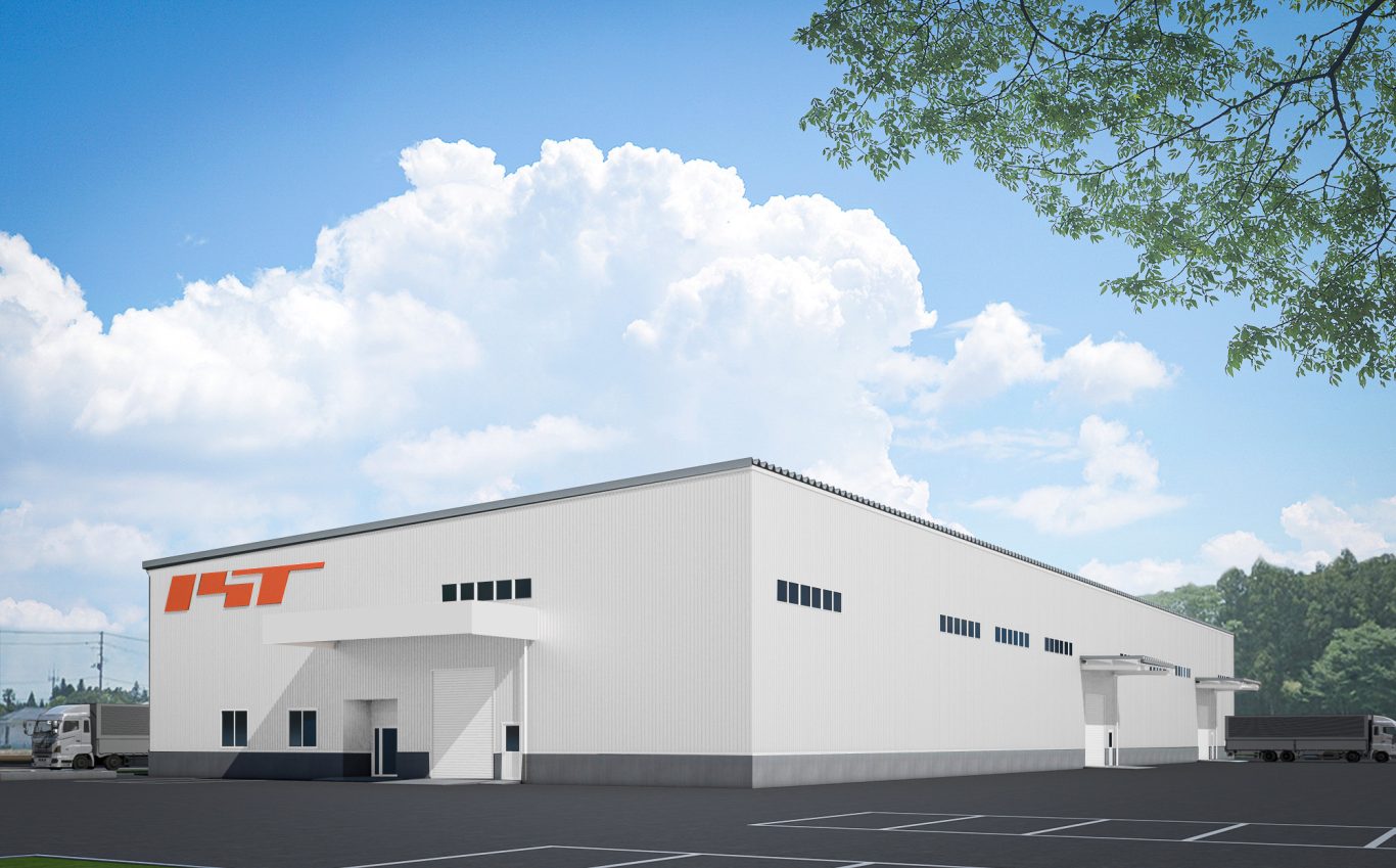 Interstellar Breaks Ground on Tohoku Branch to Facilitate ZERO Mass ...