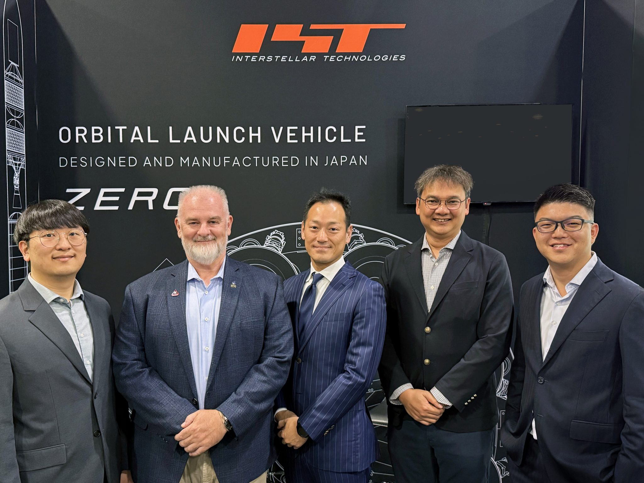 Interstellar Technologies Inc.